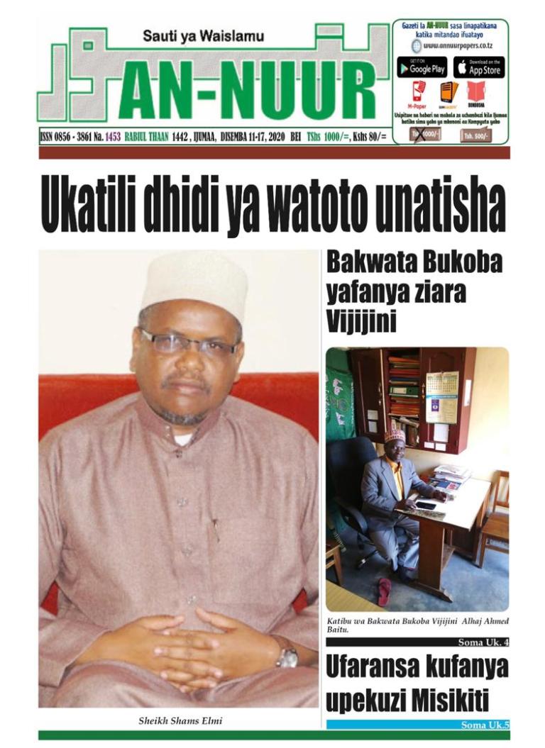 MAGAZETI YA TANZANIA LEO – JUKWAA HURU